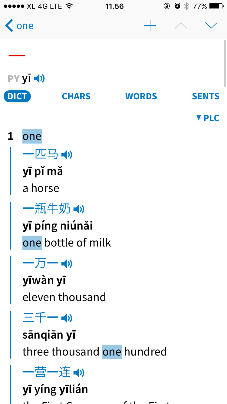 Learning Mandarin: Pleco - Translating English to Mandarin - DICT Tab