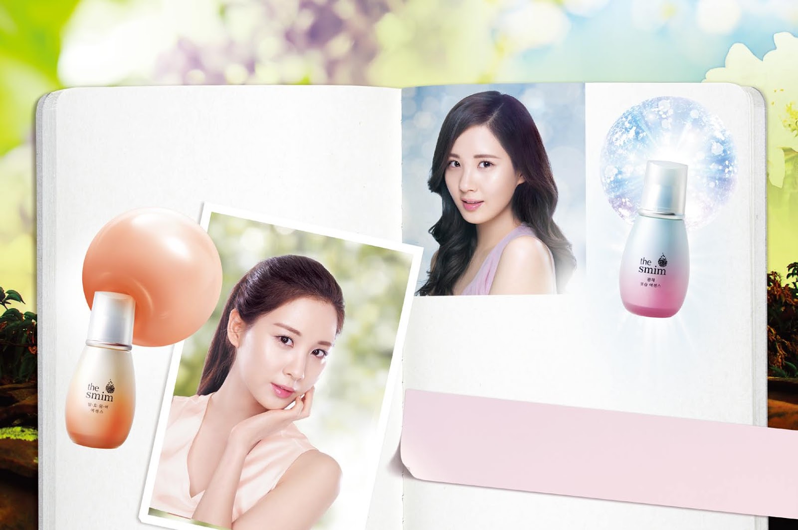 SNSD - GirlsGeneration: Seohyun @ The Face Shop Promotion Pictures HD