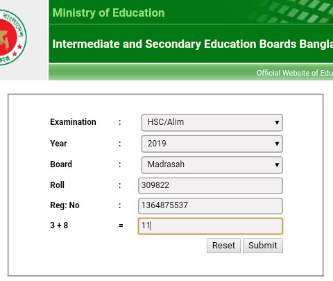 Alim Result 2020 Published Date: Check Result With Marksheet