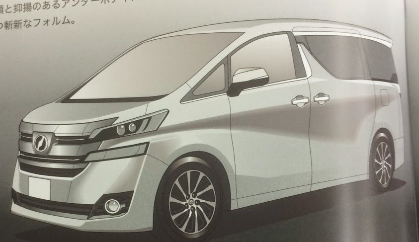Car News Update: หลุด All-New Toyota Alphard และ Veilfire หรูหราฟรุ้ง ...