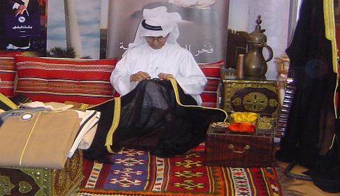 Ladies who do lunch in Kuwait: History of the Bisht by Reyad Al Baghli ...