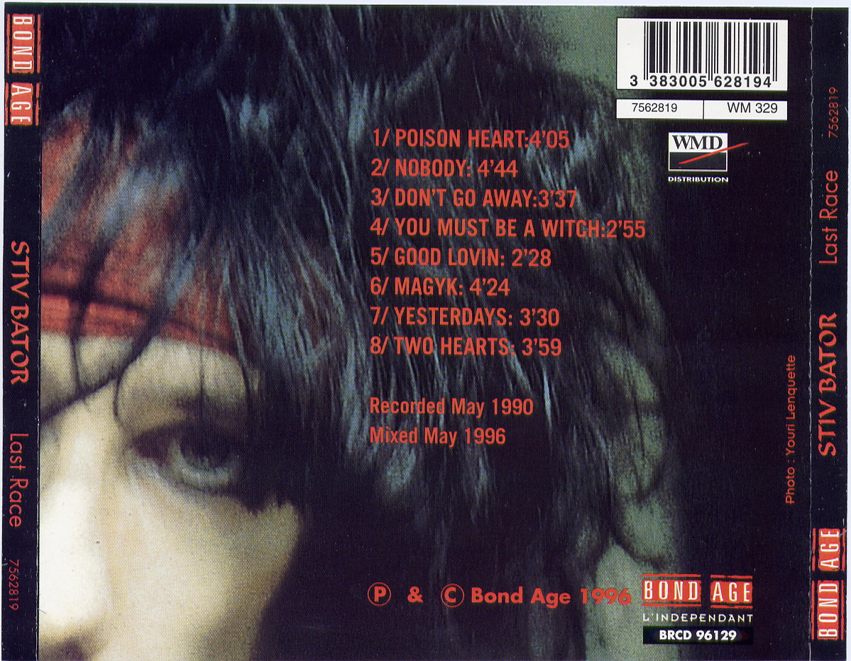 13th Floor Vendetta: Stiv Bators - Last Race (1996)