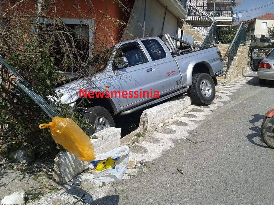 NEWS MESSINIA - ΜΕΣΣΗΝΙΑΚΑ ΝΕΑ και ΕΙΔΗΣΕΙΣ: ΔΕΙΤΕ ΦΩΤΟ – ΒΛΑΧΟΠΟΥΛΟ ...