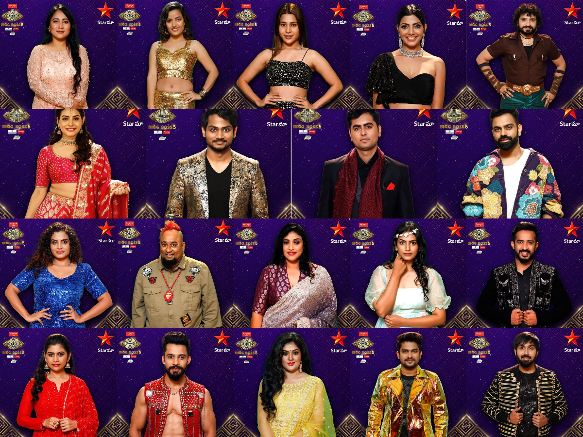 2021 2022 Bigg Boss Telugu Season 5 Contestants Participants 2021-2022-bigg-boss-telugu-season-5-contestants-participants