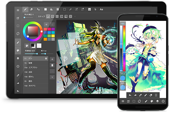 10 Best Android Drawing Apps in 2023