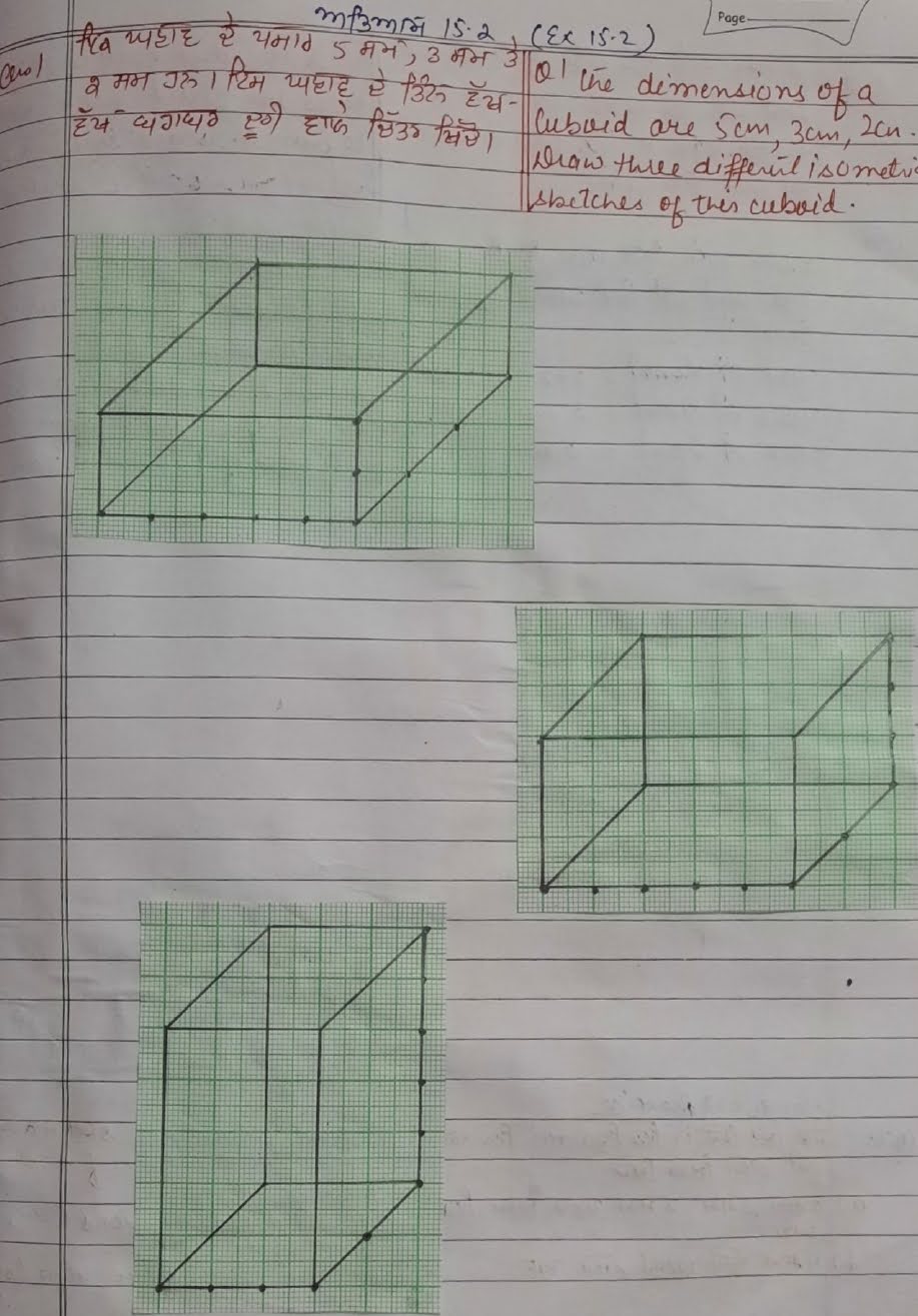 15-Visualising Solid Shape - Class 7