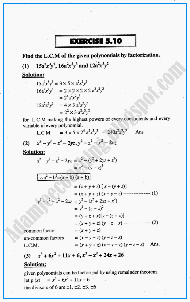 Adamjee Coaching Exercise 5 10 Factorization Hcf Lcm Simplification And Square Roots