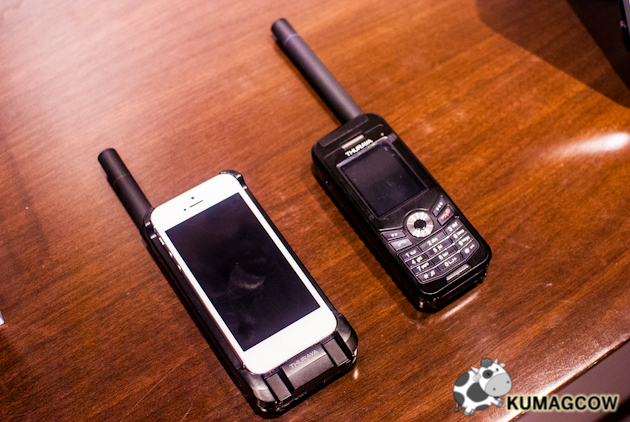 SmartSAT: Smart's New Satellite Phones and Services - KUMAGCOW.COM