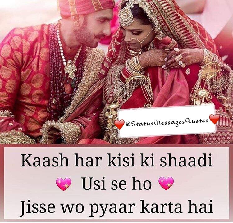 Best Pyaar Status Messages Quotes - Pictures Shayari