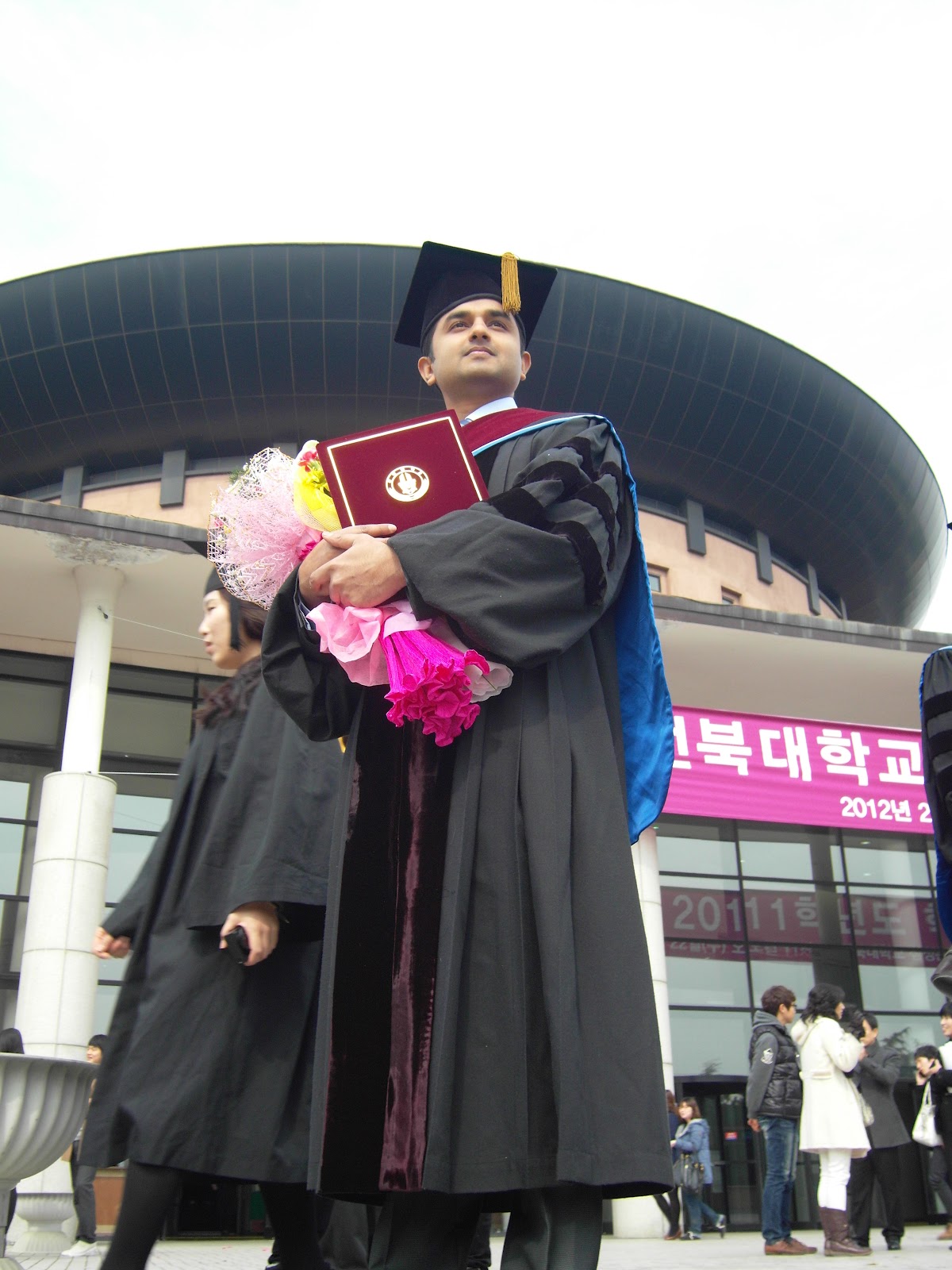 Chonbuk National University Logo