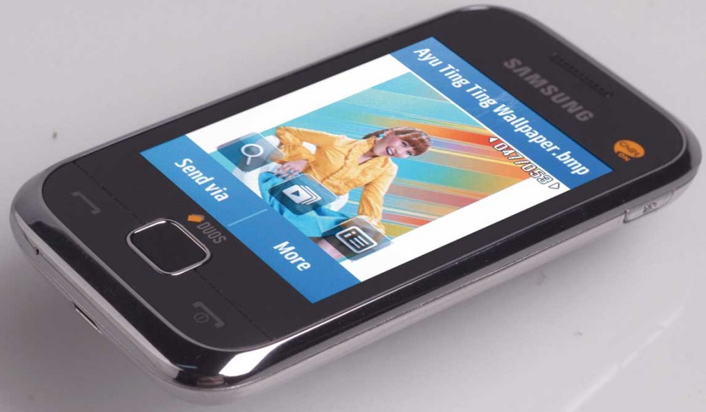 Gallery Handphone: SAMSUNG CHAMP DELUXE DUOS