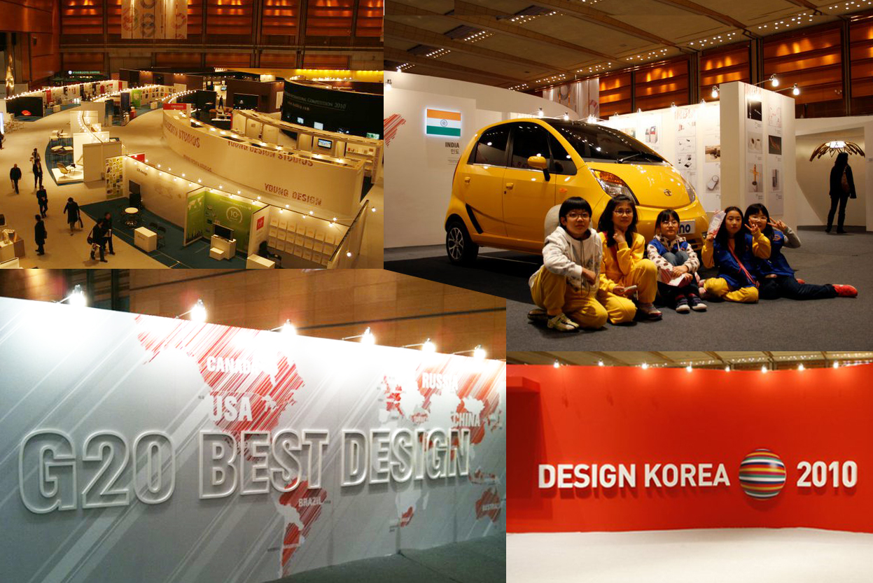 Pink Elefant: Events