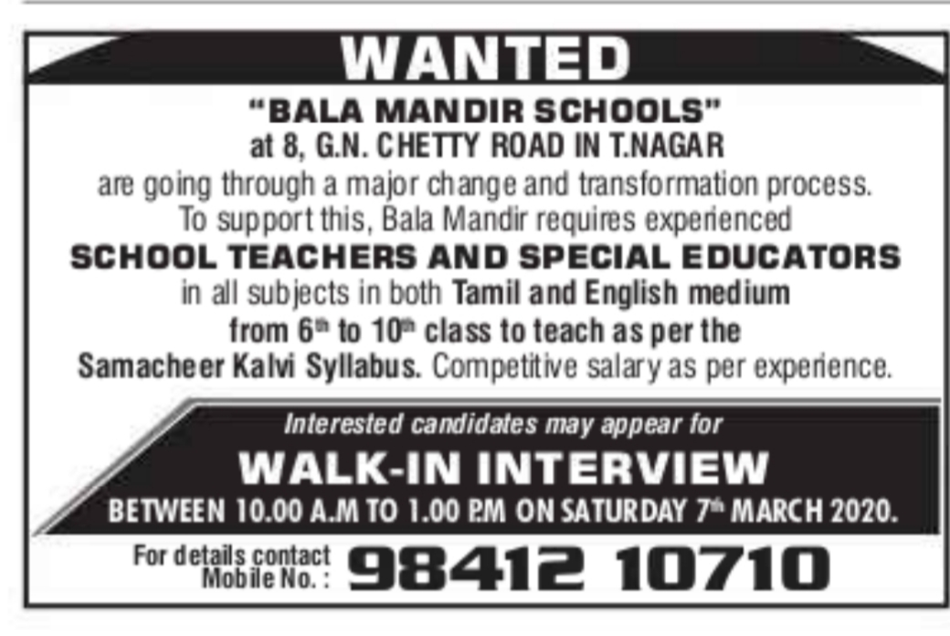 Teachers Wanted - Various School Advertisement! - kaninikkalvi