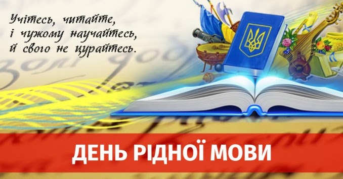 Блог з професії Електромонтер з ремонту та обслуговування