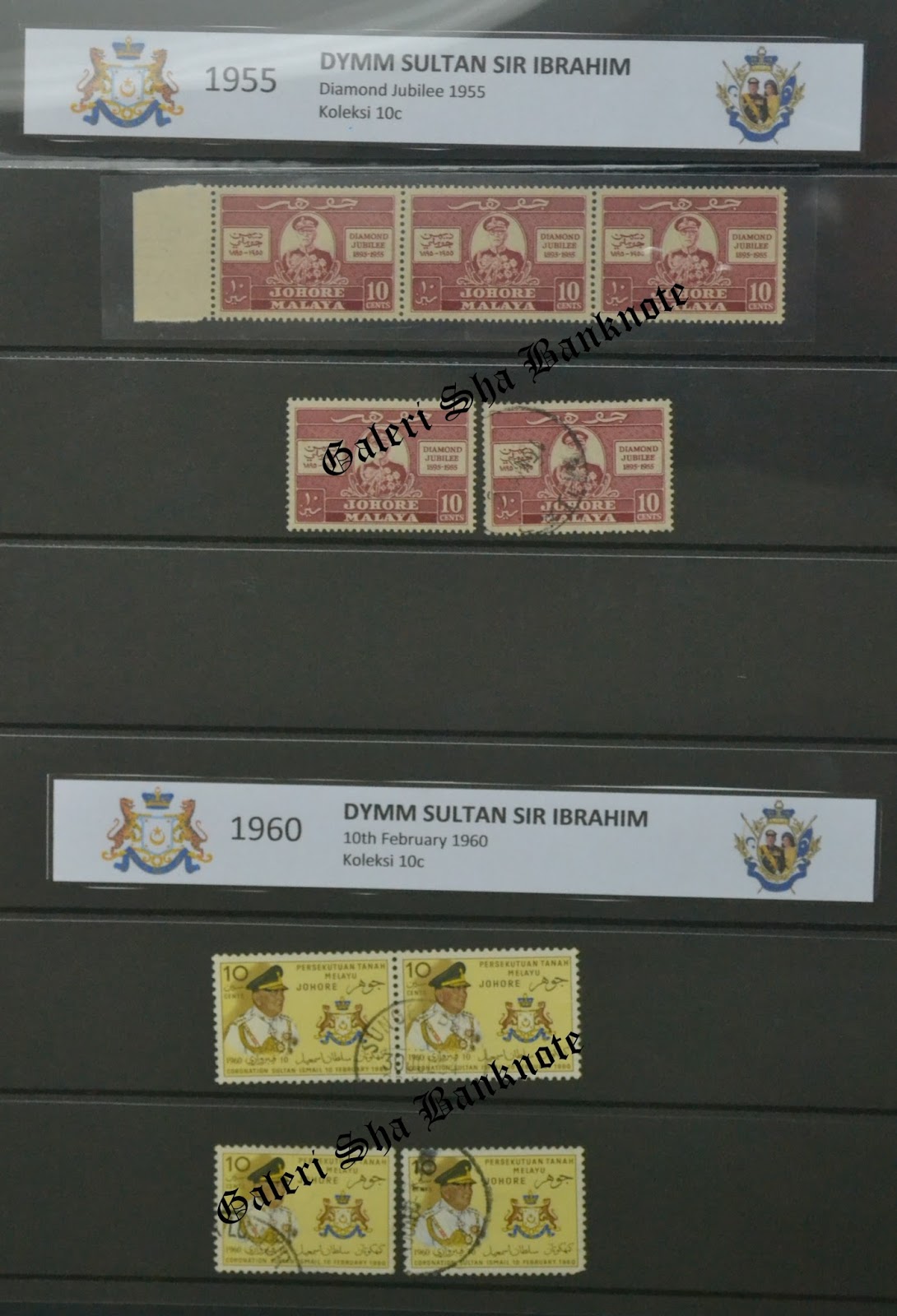 Galeri Sha Banknote: KOLEKSI SETEM NEGERI JOHOR