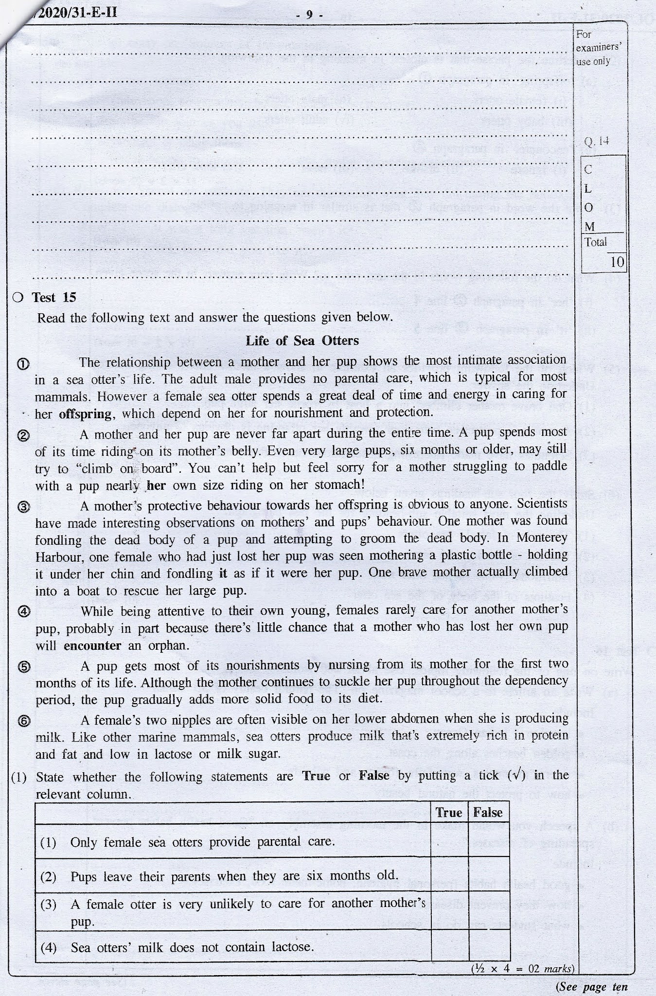 English Model Activities O/ L : OL 2020 NEW SYLLABUS ENGLISH PAPER