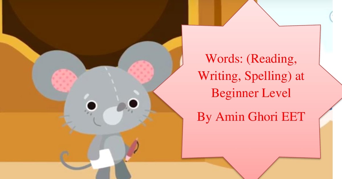 Effective and Creative Lesson Plans ! For Teachers By Teacher: Lesson ...