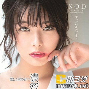 미크넷 Another Victory: SOD Create