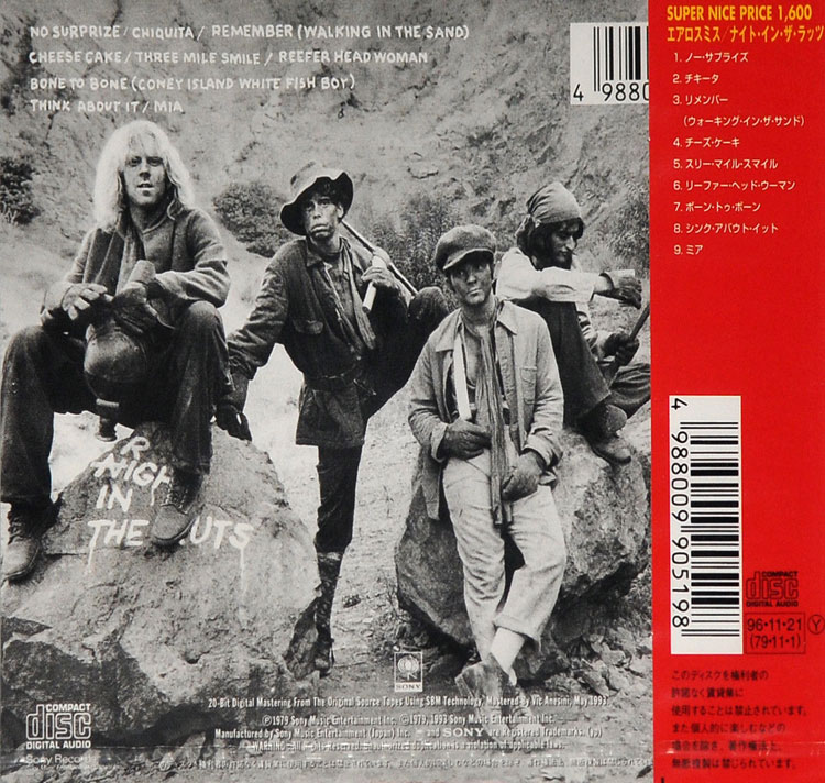 Classic Rock Covers Database: Aerosmith - Night in the Ruts (1979)