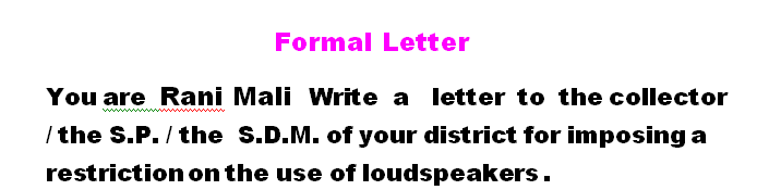 Informal Letter (Congratulation letter On friend 's Grand Success )