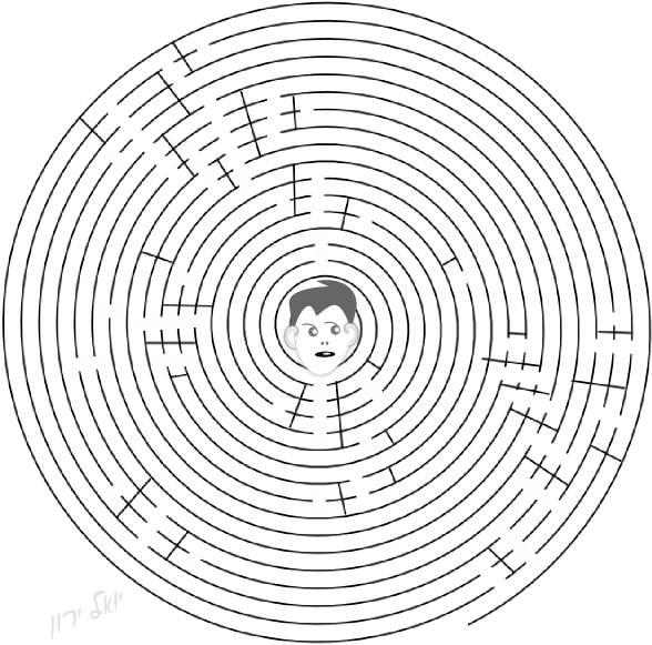 Multitrack Maze: Spiral maze