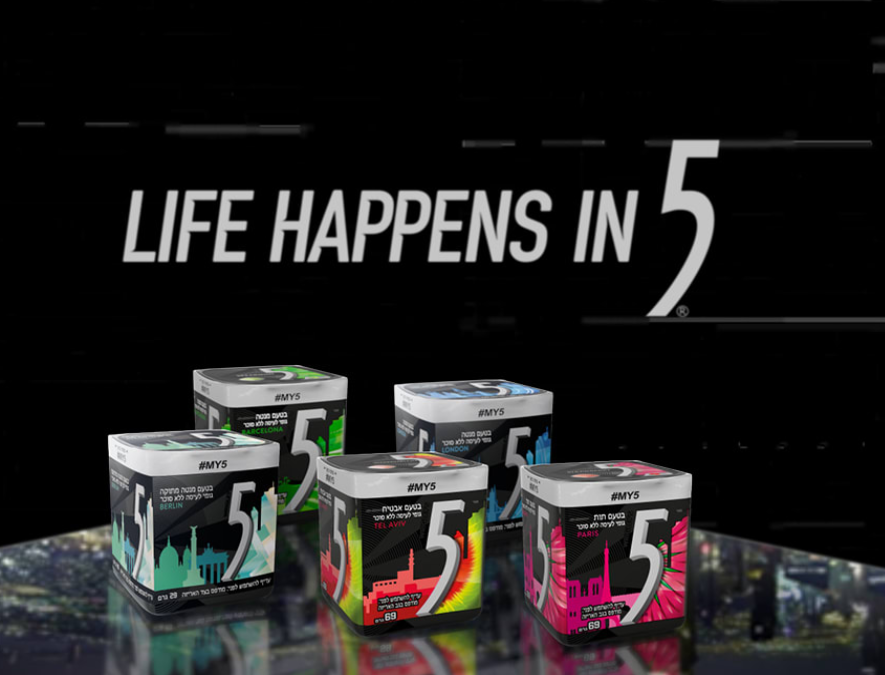עכשיו לימור: תל אביב ב 5 Cities של מסטיק FIVE5