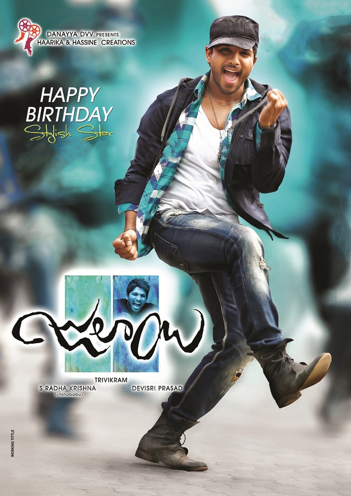 Prakhyat.Com | Entertainment & Lot's More..!!!: Julayi First Look HD ...