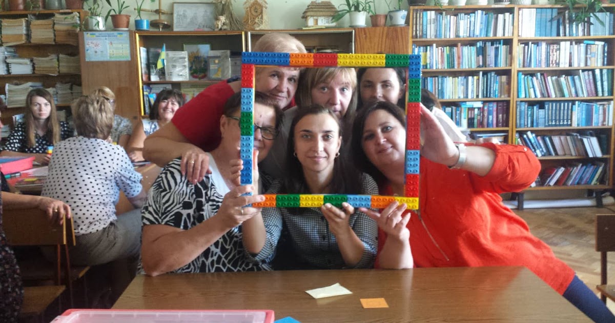 "Ігрові та діяльнісні методи навчання в початковій школі" за підтримки ...