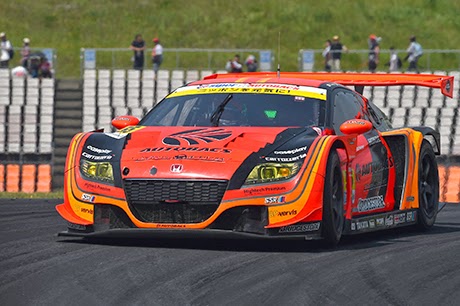 THE HONDA FAN: Honda wins at GT300 class in Super-GT