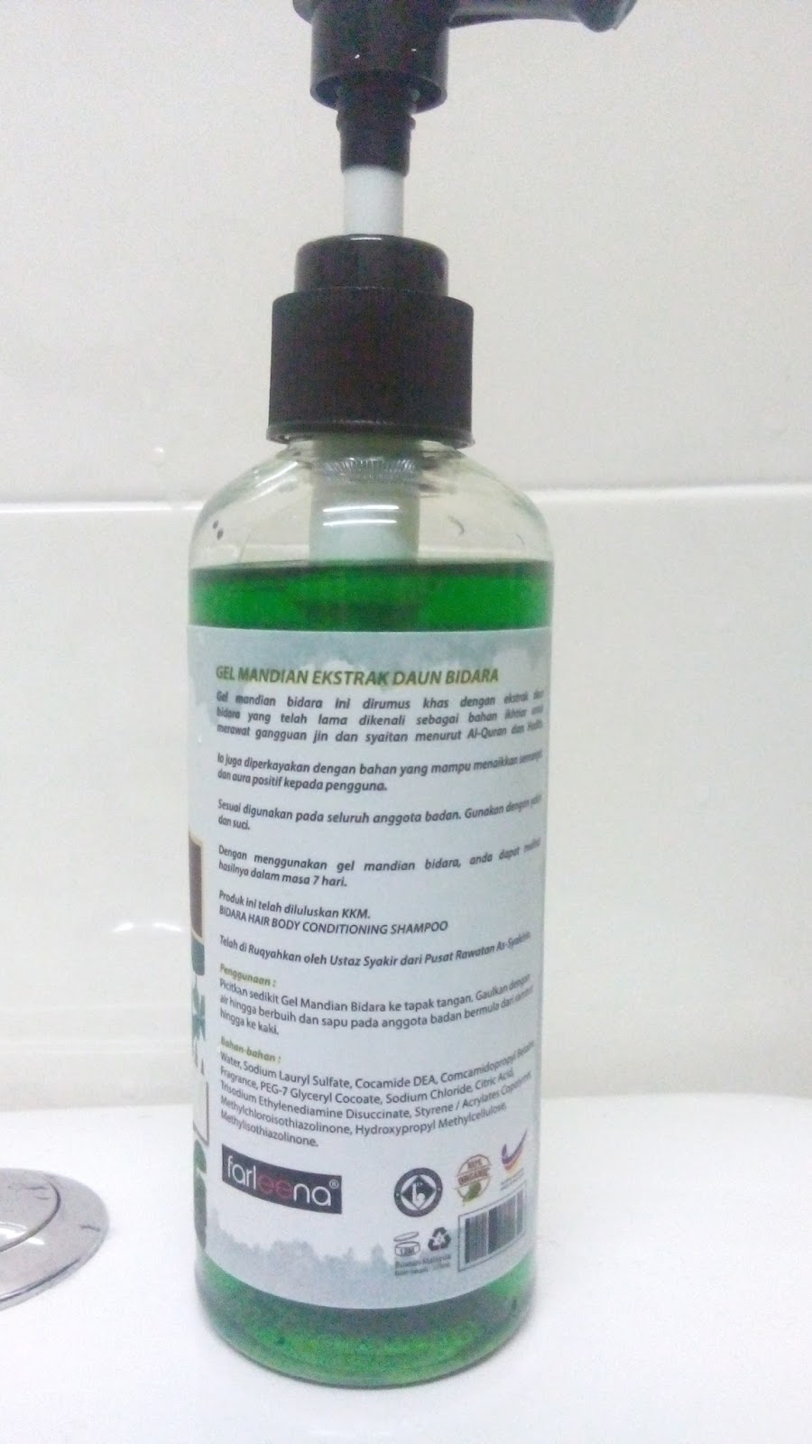 Review : Gel Mandian Bidara Lab. - Ceritaejoy