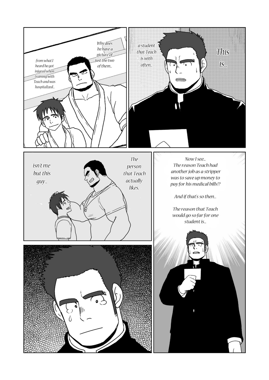 Bara World: FULLBOCKY - Moritake