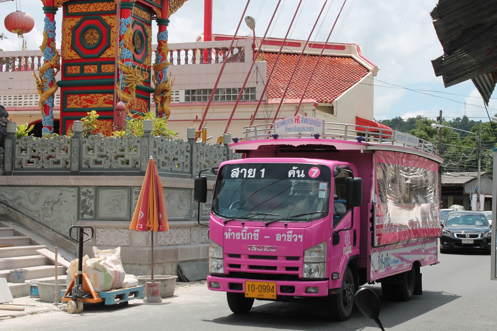 Tim in Thailand : Phuket Pink buses