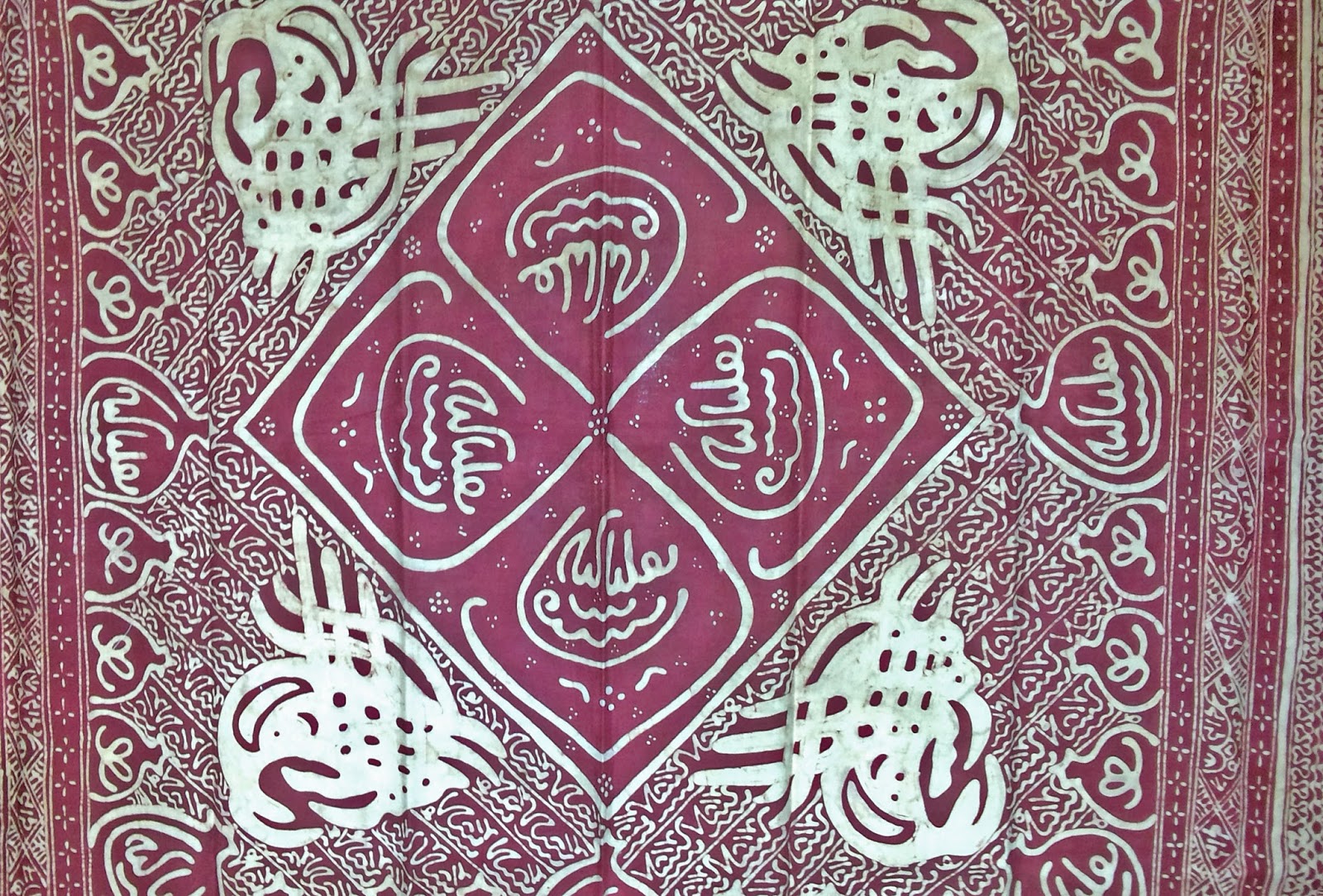 abu dervish: Ancient Artifact Review 52 : Antique Malay Ceremonial ...