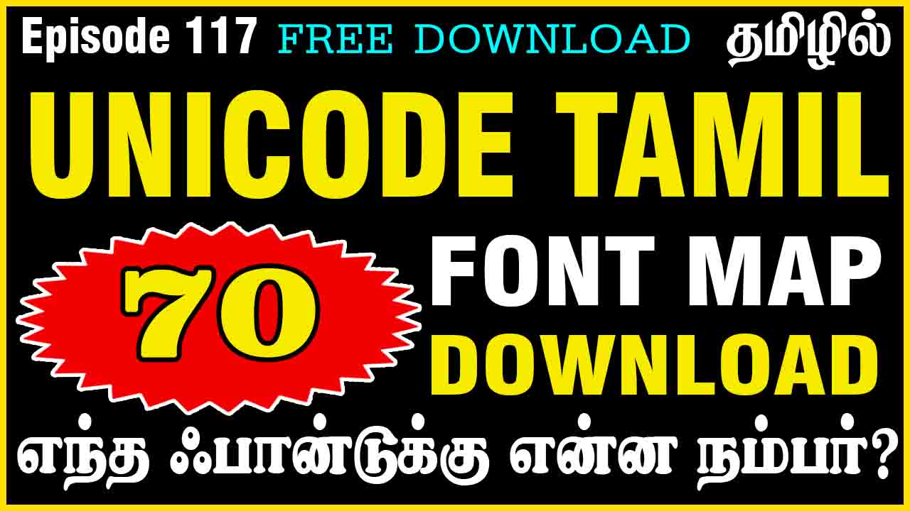 Designer Sheik Graphic Designer And Designer Tamil