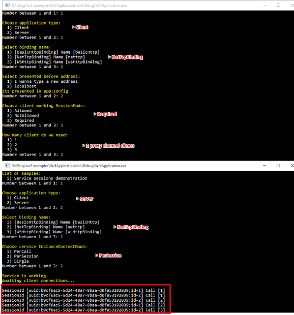 C# Разработка: WCF service. С чего начать. Основные моменты создание службы.