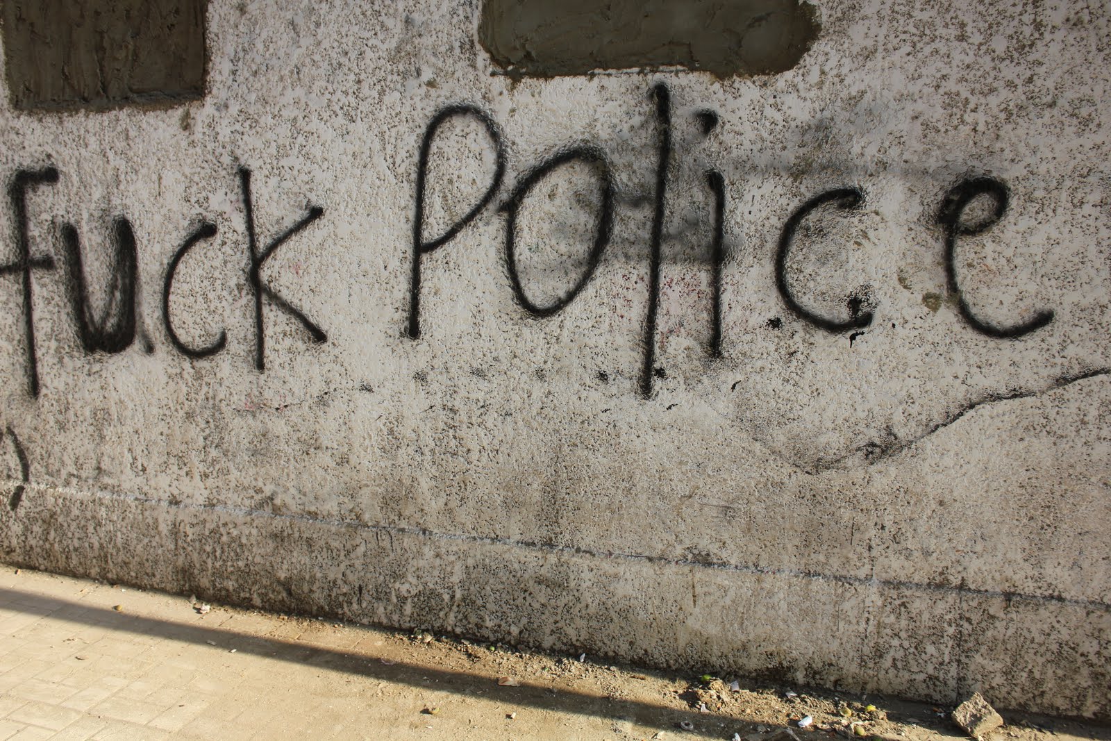 SHE2I2: Photos: Political graffiti & street art around Cairo