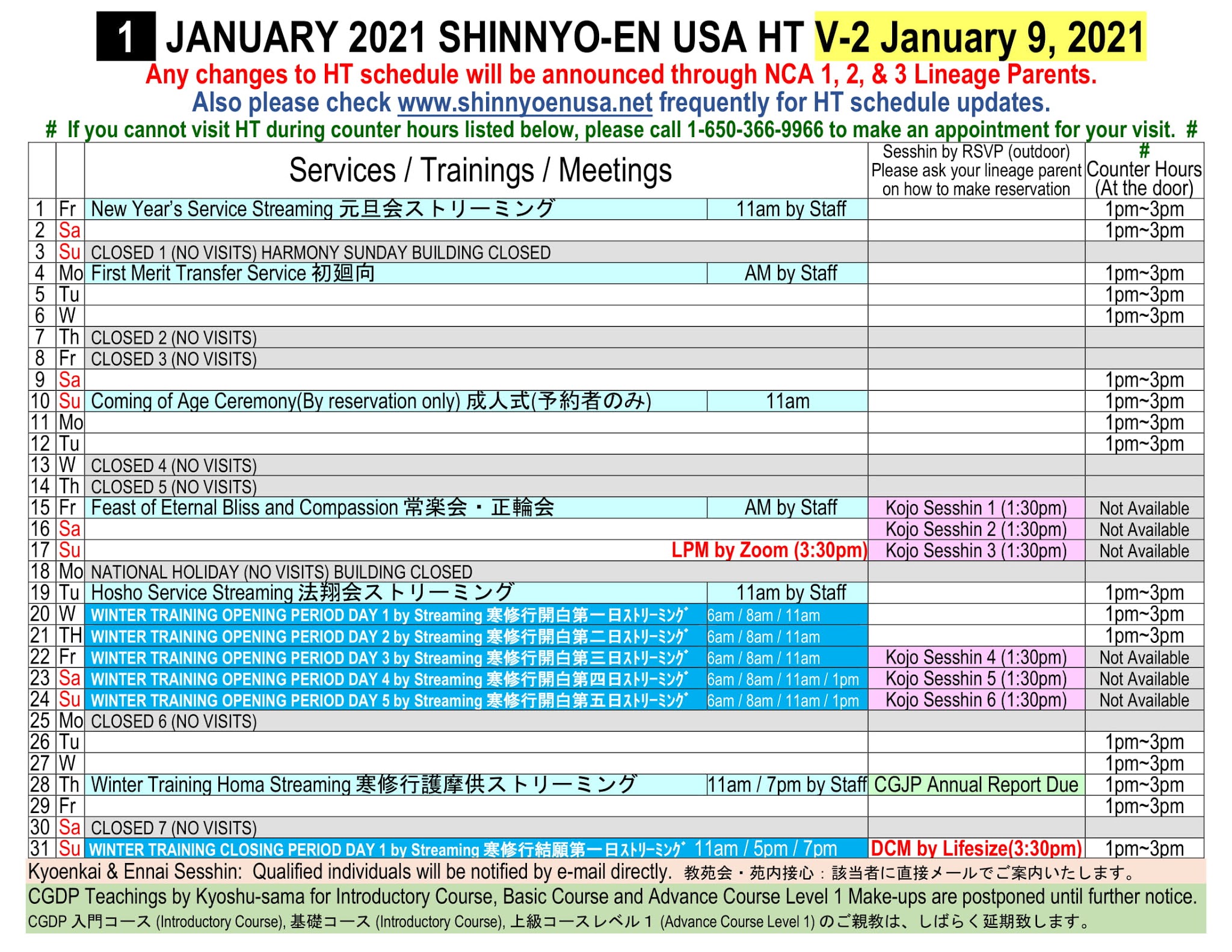 Shinnyo-en USA Head Temple : JANUARY 2021 SCHEDULE