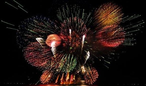 Discounted PyroMusical Tickets