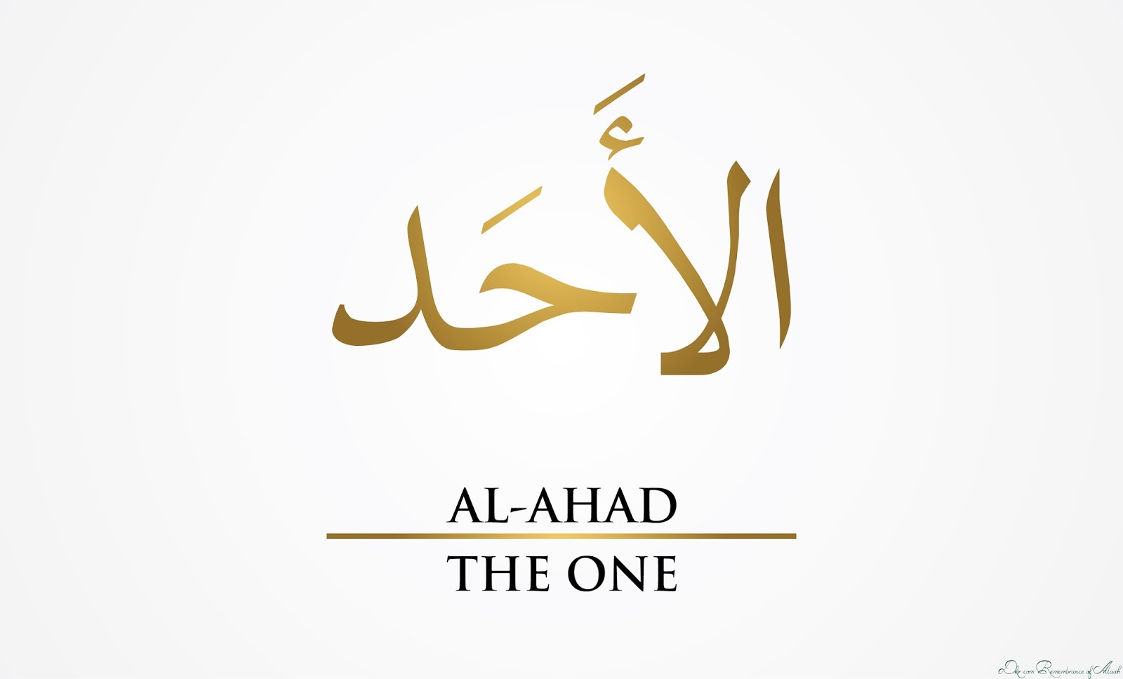 Simply Sweet: August 2017