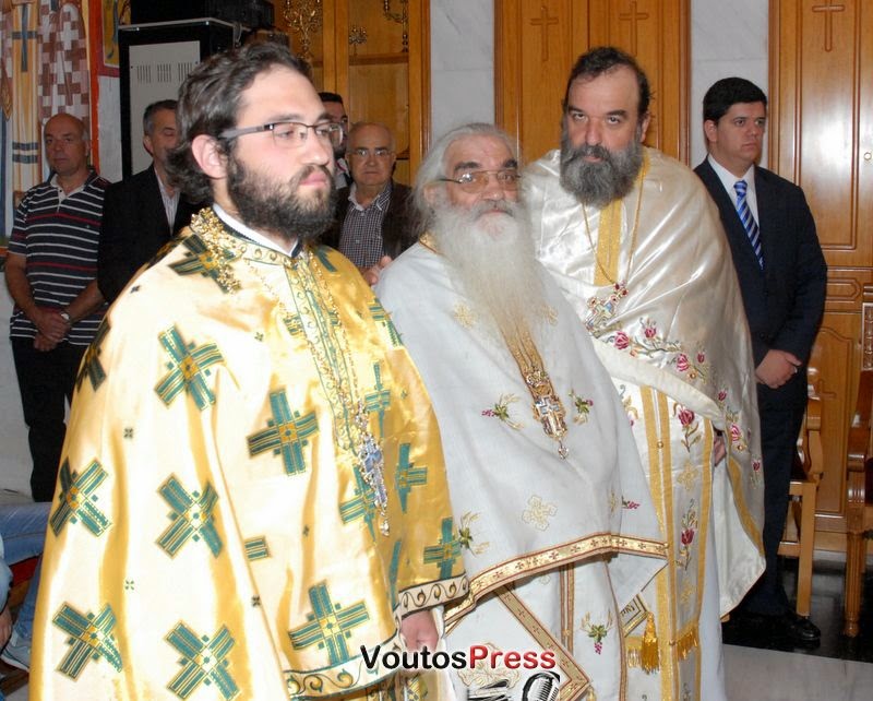 VOUTOSPRESS.GR: Δευτέρα 20 Οκτωβρίου, εορτάστηκε η μνήμη του εν αγιοις ...