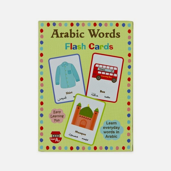 Ibnu Sina Kids: Arabic Words Flash Cards