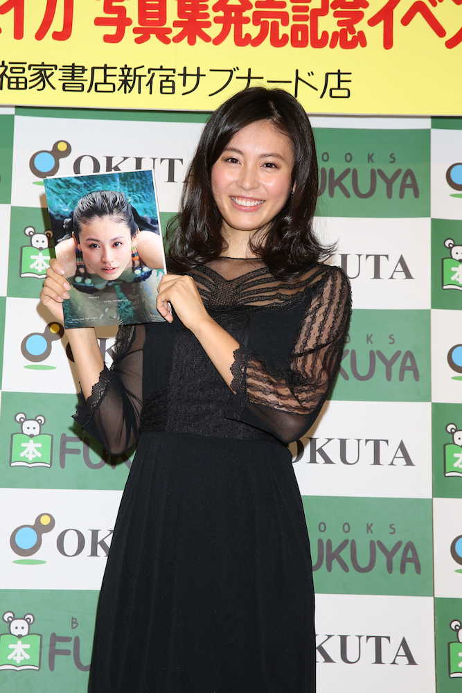 Nao Kanzaki and a few friends: Yuika Motokariya: Her dazzling "Maururu ...