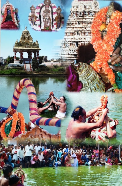 A Wandering Heritager: VEERA RAGHAVA SWAMI TEMPLE / SRI VAIDYA VEERA ...