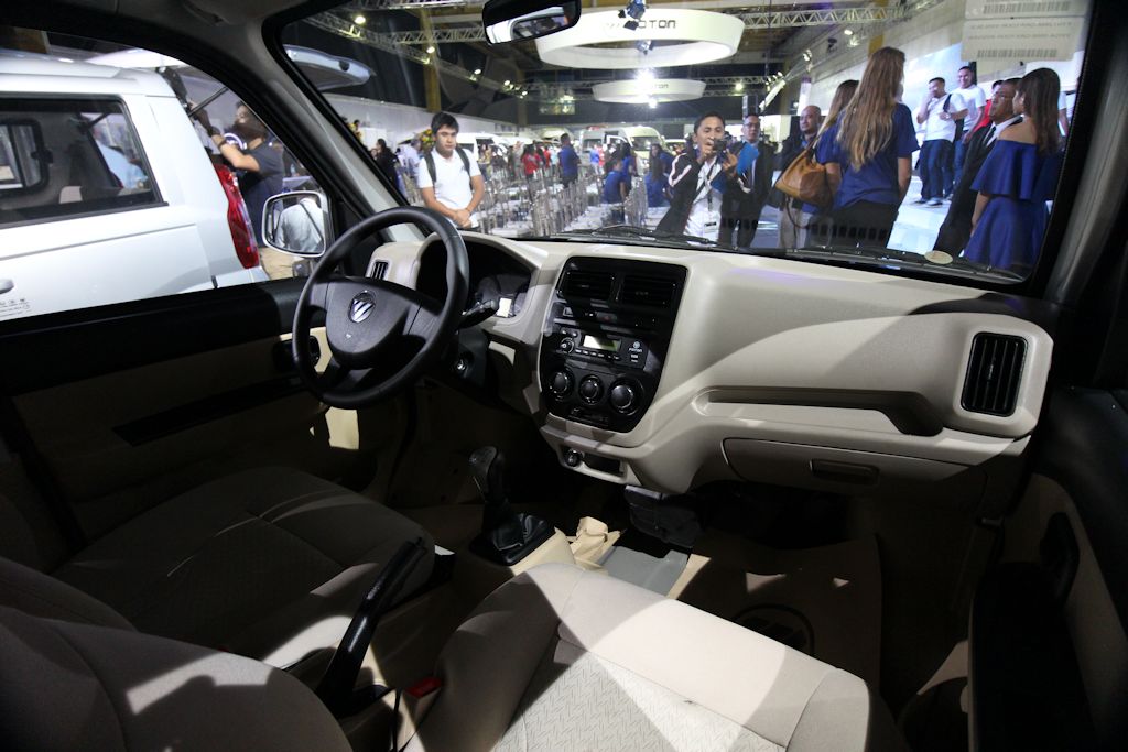 Foton Unveils Gratour, Toano Vans | CarGuide.PH | Philippine Car News ... Foton Unveils Gratour, Toano Vans | CarGuide.PH | Philippine Car News ...