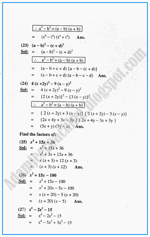 Adamjee Coaching: Exercise 5.1 - Factorization, HCF, LCM ...