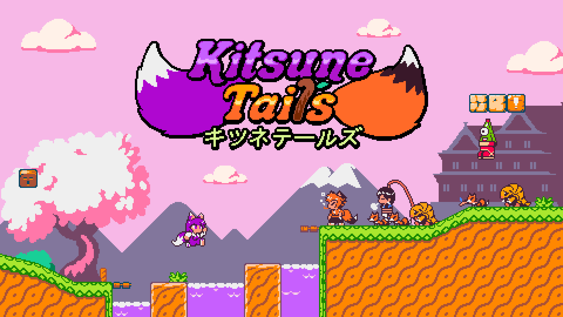 Kitsune Tails é anunciado para PC, PS4 e PS5; confira o trailer - GameBlast