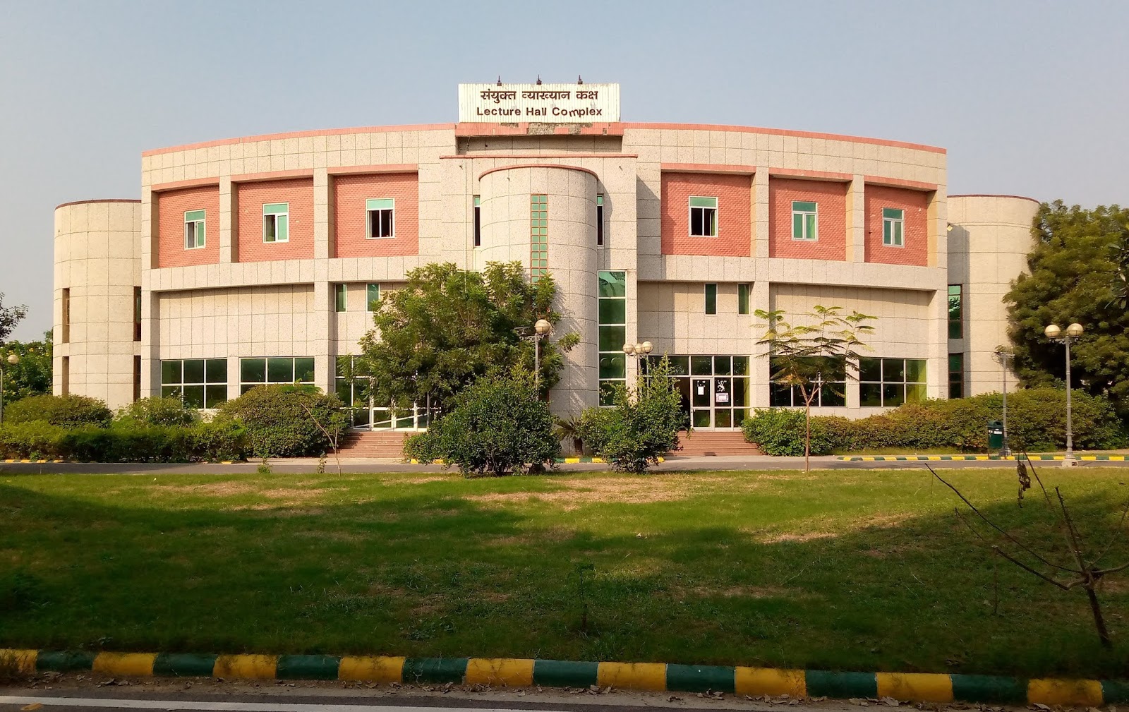 UIET CSJMU KANPUR: UIET