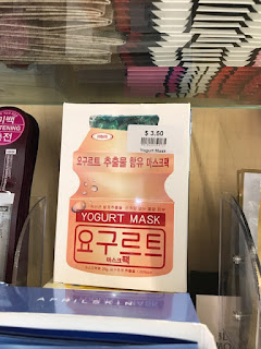 Fro-Yo Girl Speaks: Itibiti Yogurt Mask Review