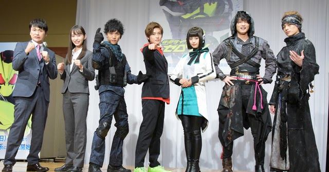 Kamen Rider Zero-One - Main Cast, Crew & Plot Rundown - JEFusion