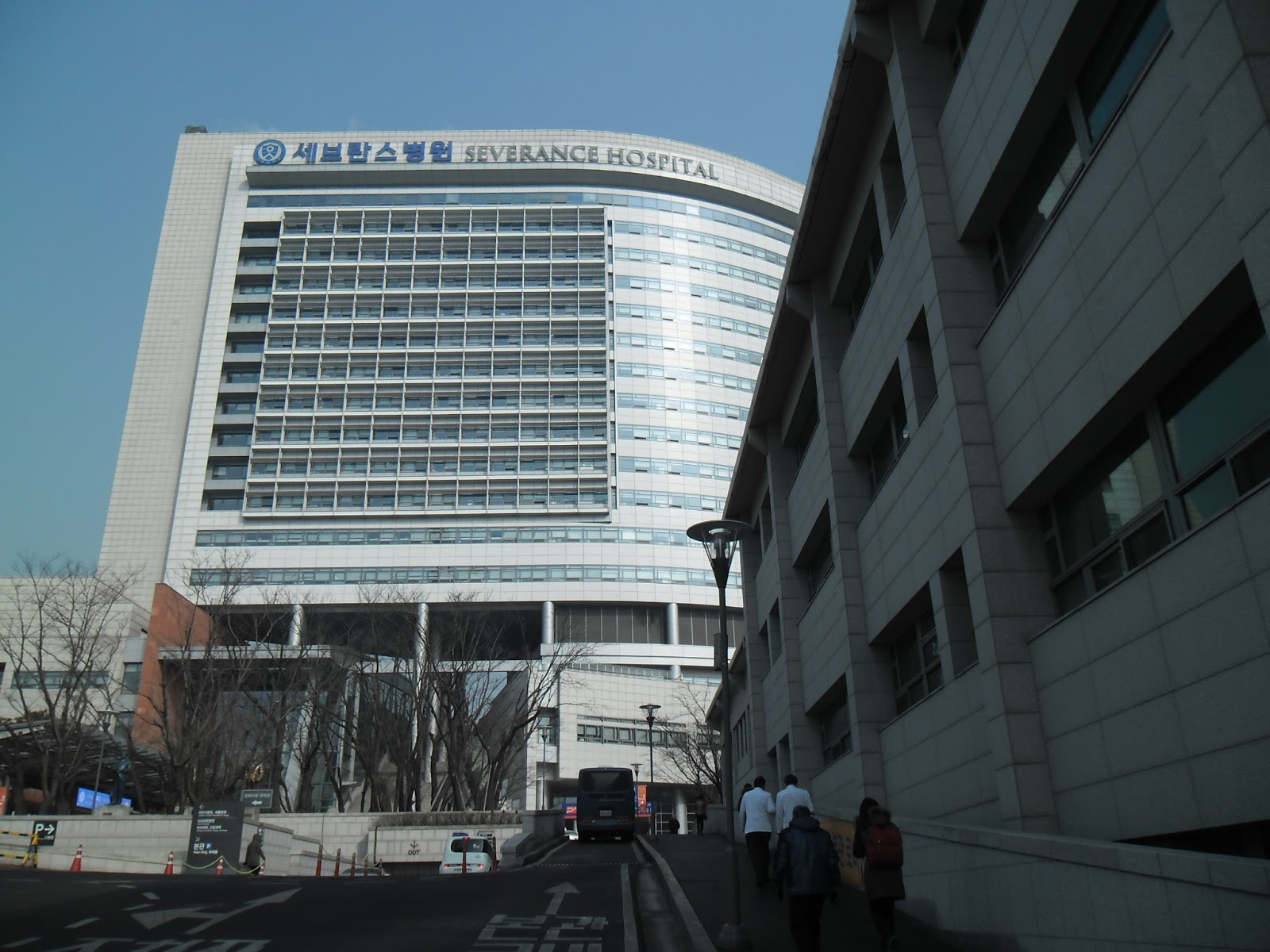Korean Travel Online - English-speaking Hospitals in Seoul